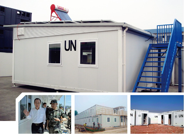 CIMC Modular Buildings Deeply Favored by U.N. - News Release - China ...
