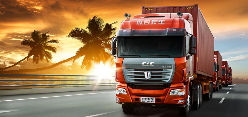 C&C Trucks Won China Annual Truck Model 2016 - News Release - China ...