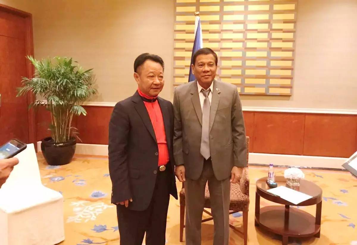 Philippines President Rodrigo Duterte Met CIMC CEO & President Mai ...