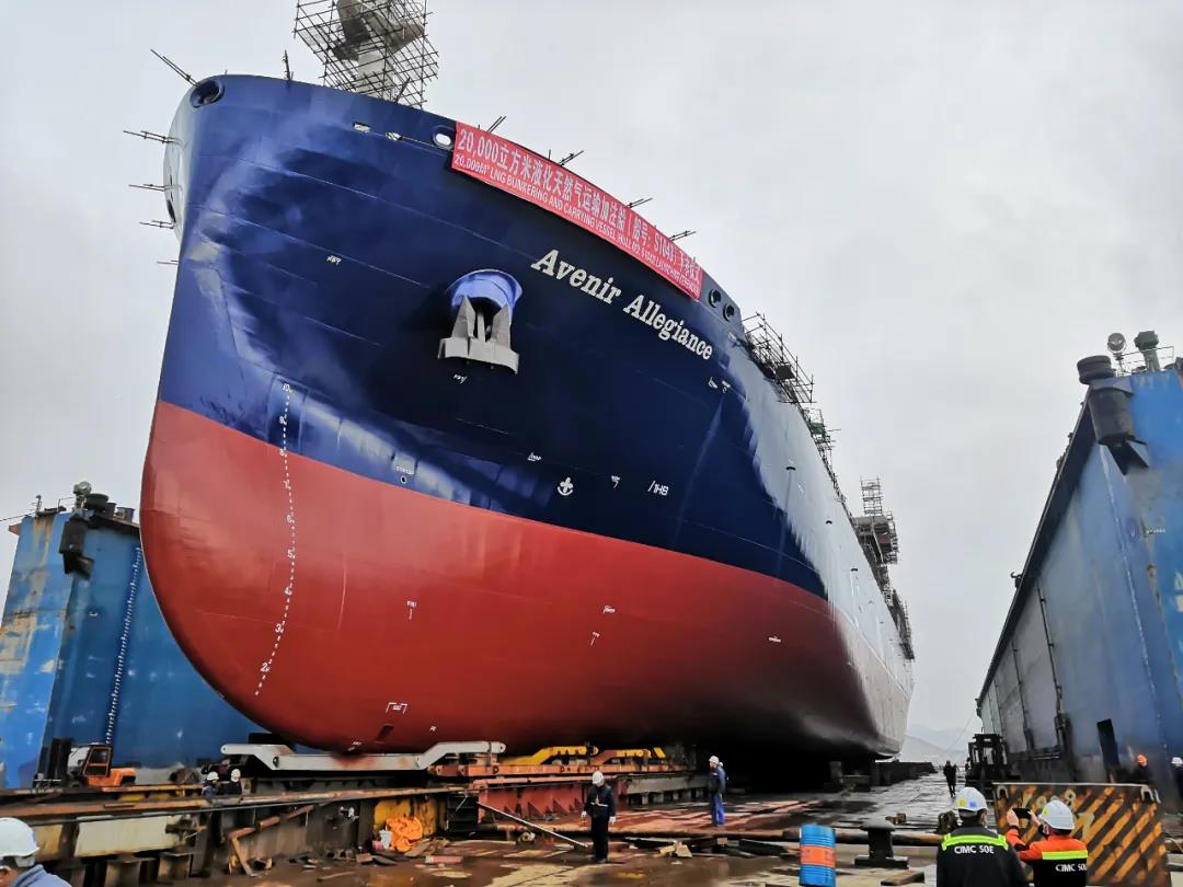 The World’s Largest LNG Carrying & Bunkering Vessel Built by CIMC SOE ...