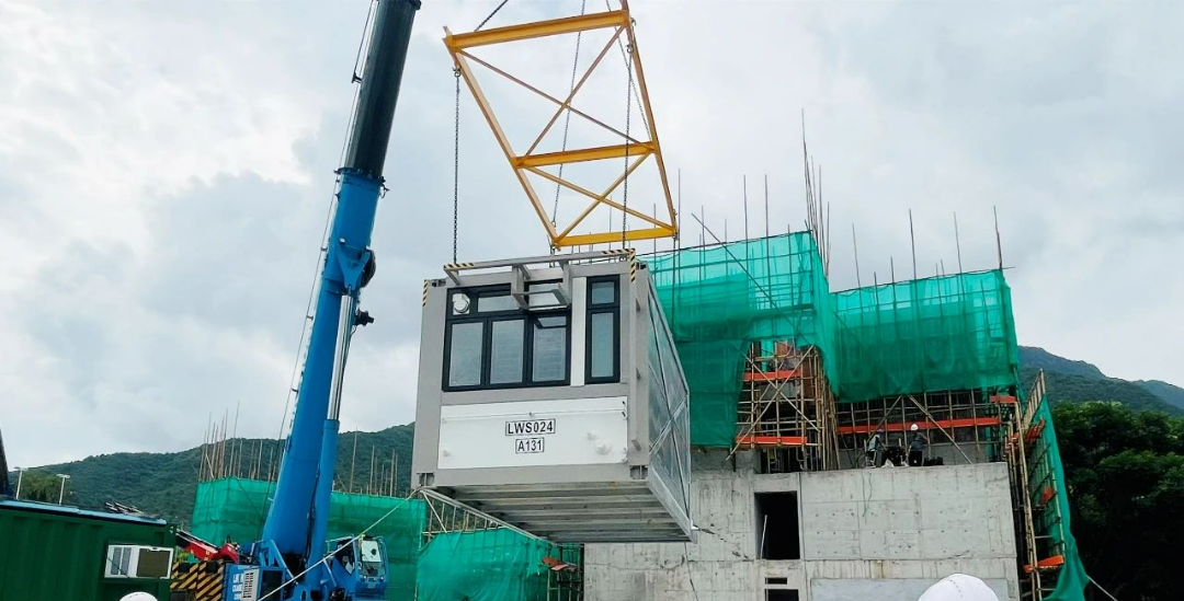 China International Marine Containers (Group) Co., Ltd.