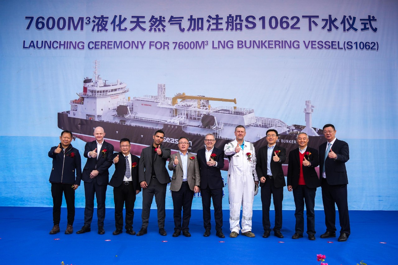 News Release - China International Marine Containers (Group) Co., Ltd.