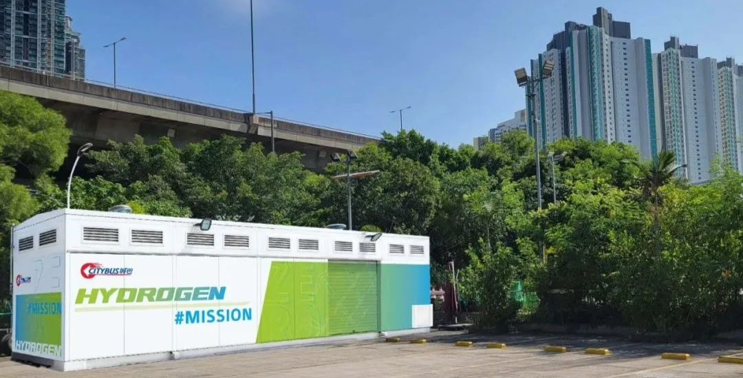 CIMC Enric won the bid for Hong Kong’s first hydrogen refueling station ...