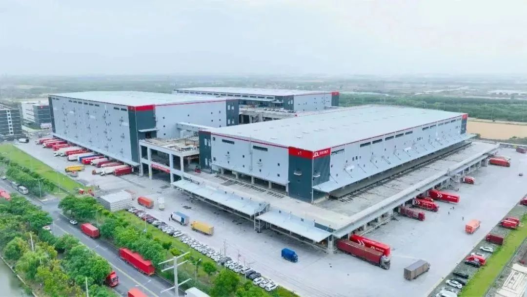 China International Marine Containers (Group) Co., Ltd.