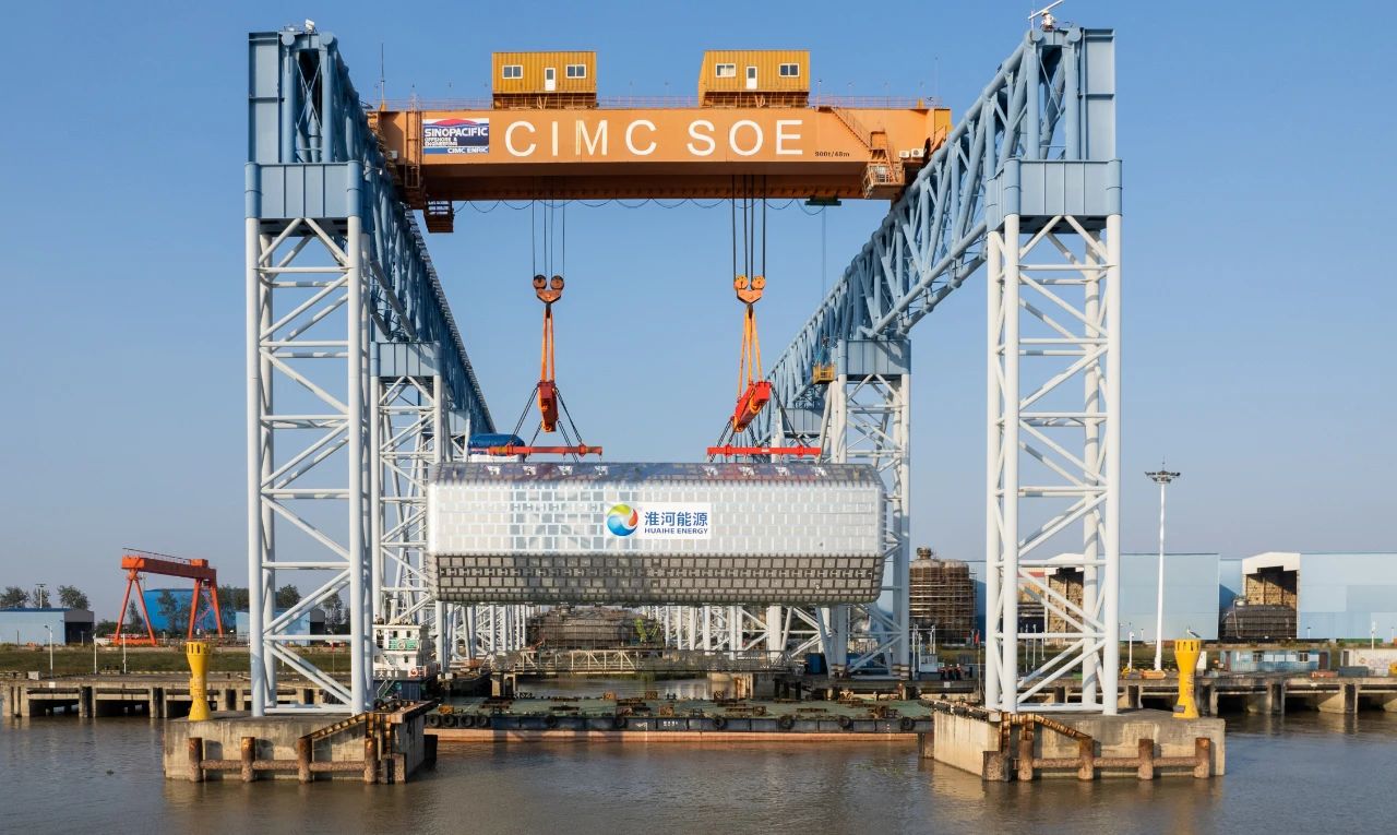CIMC Pacific Offshore & Engineering Delivered the First and Largest ...