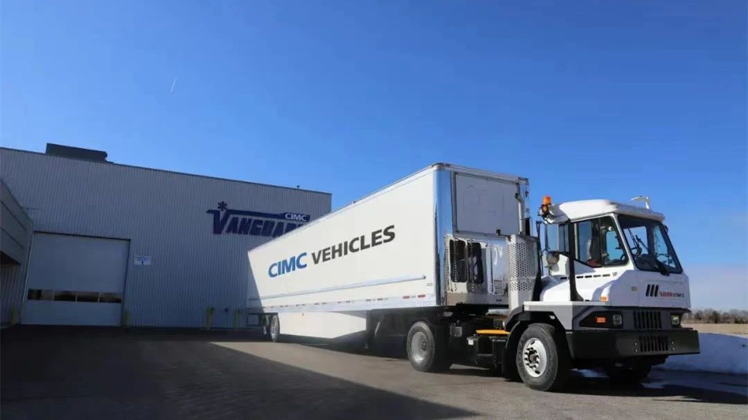 CIMC Group released the 2023 Annual Report: tackling difficulties and improving quality while ...